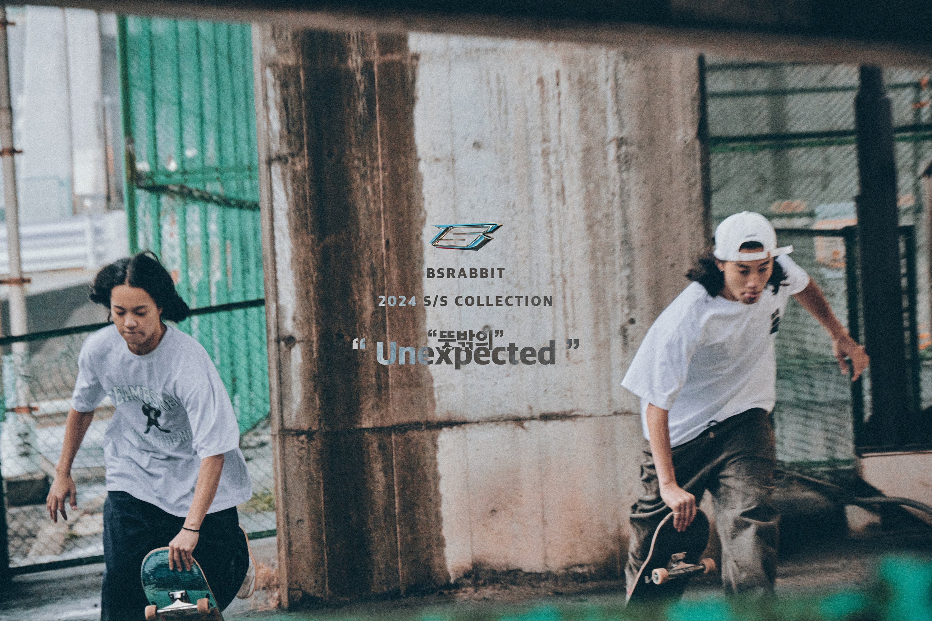 LOOK BOOK – BSRABBIT